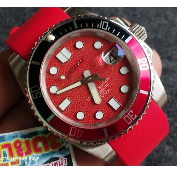 Seiko Mod Red Japanese Waves Limited Edition | Shopee Thailand