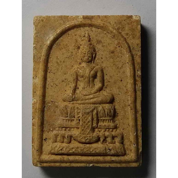 Antig apinya 406/119 พระผงพิมพ์พระพุทธ หลัง ภปร. | Shopee Thailand