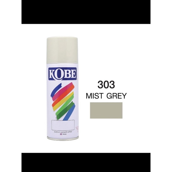 TOA SPRAY KOBE สีโกเบสเปรย์อเนกประสงค์ | Shopee Thailand