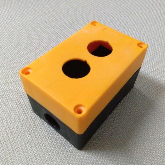 Shinohawa Control Unit box CA-BX1/Y 2/Y 3/Y 4/Y รู25mm สีเหลือง ...