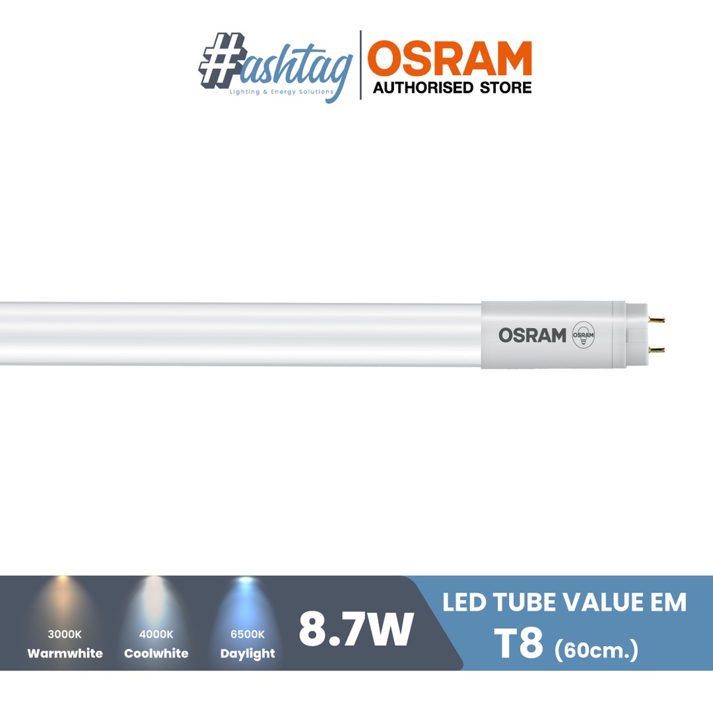 OSRAM หลอดไฟแบบตรง LED Tube T8 VALUE EM 60 CM. แสงสี Daylight 8.7W ...