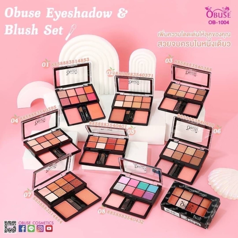 Obuse Eyeshadow&Blush Set OB-1004 | Shopee Thailand