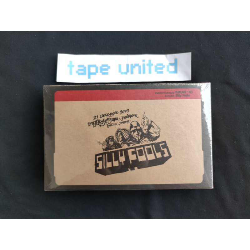 Exclusive Sillyfools Collectible Set FatLIVE:V3 ขบวนการ Silly Fools | Shopee Thailand