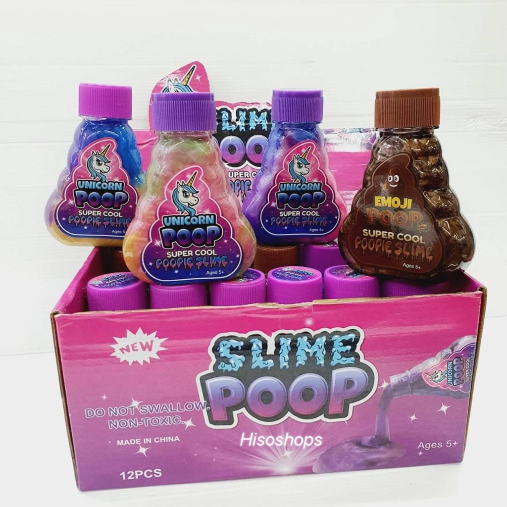 UNICORN POOP SUPER COOL POOPIE SLIME สไลม์ยูนิคอร์น สไลม์น้ำลายเอเลี่ยน ...