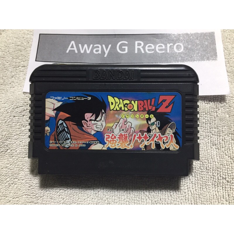 Dragon Ball Z ตลับ Famicom (FC) ของแท้จากญี่ปุ่น สภาพสวย | Shopee Thailand