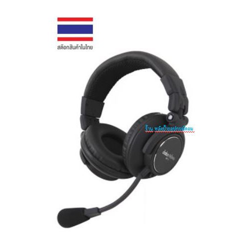 Datavideo DOUBLE-EAR HEADSETS WITH MICROPHONES รุ่น HP-2A | Shopee Thailand