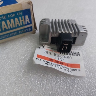 แผ่นชาร์จ ตัวชาร์จไฟ ยามาฮ่า t50 t80 v50 แผ่นชาร์จ ตัวชาร์จไฟ yamaha t50 t80 v50 | Shopee Thailand