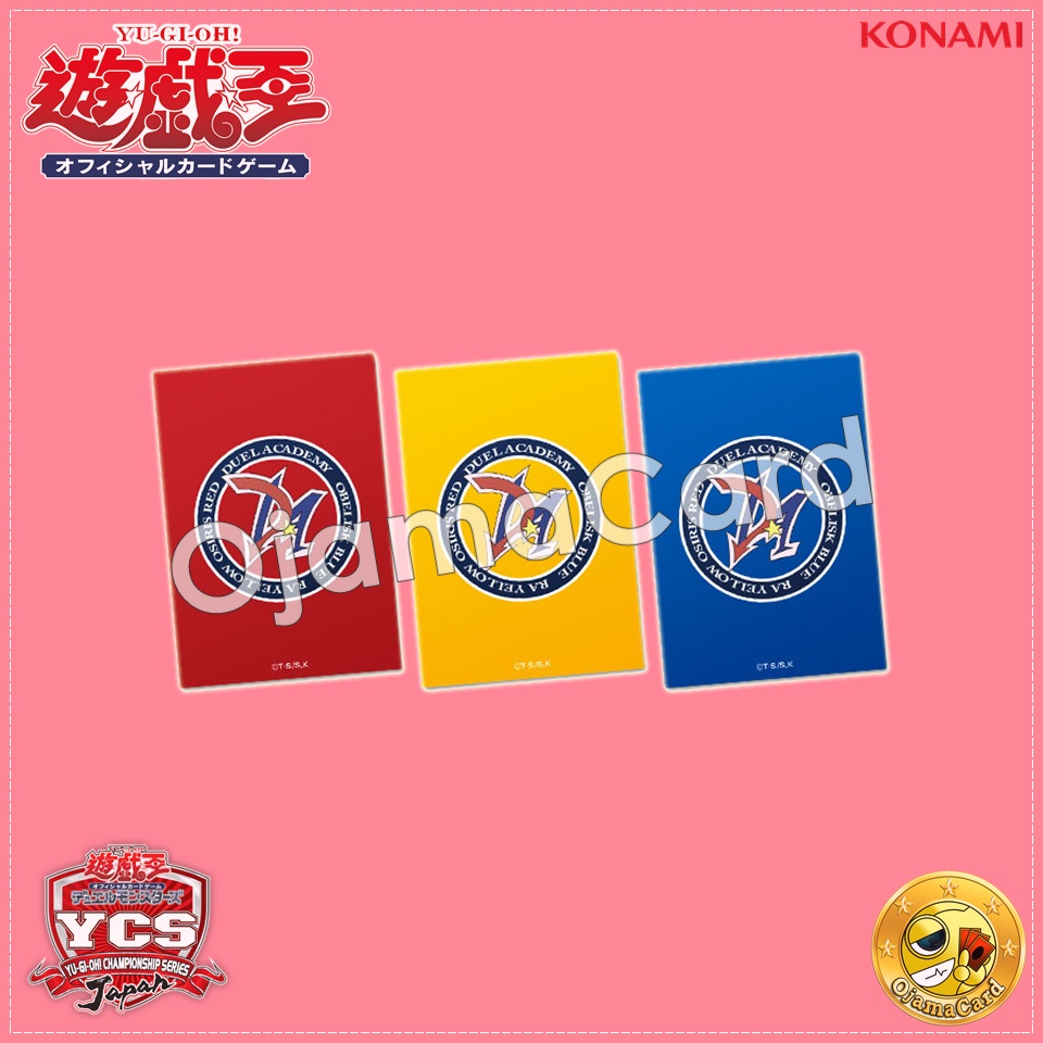 Yu-Gi-Oh! Sleeves — YCSJ : Duel Academy [55ct.] | Shopee Thailand