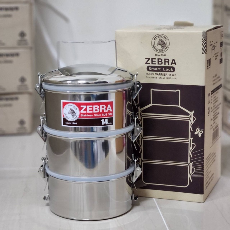 🔥ลดพิเศษ🔥Zebra ปิ่นโตหัวม้าลาย Smart Lock 14 ซม. 3 ชั้น | Shopee Thailand