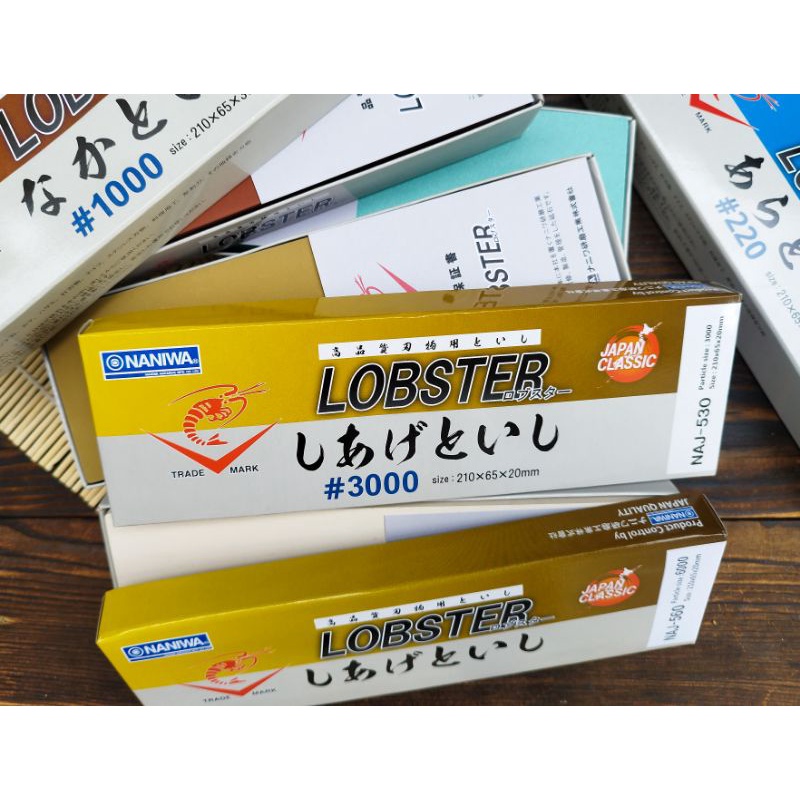 Naniwa Lobster 220 1000 3000 6000 8000 Grit หินลับมีด หินลับคม หินลับมีดราคาประหยัด หินลับมีด ...