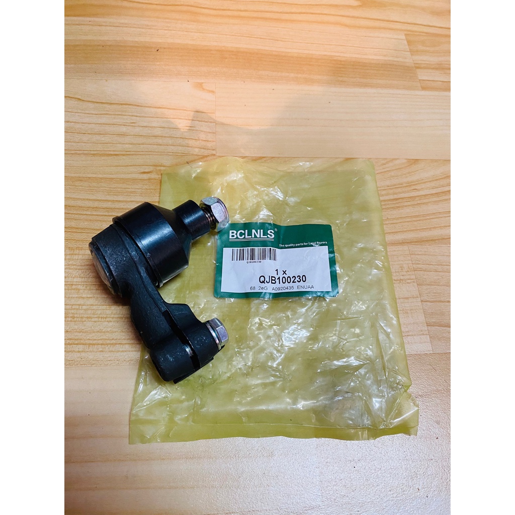 ลูกหมากปลายแร็ค(คันชัก)ด้านซ้าย LAND ROVER Freelander 1 | Shopee Thailand
