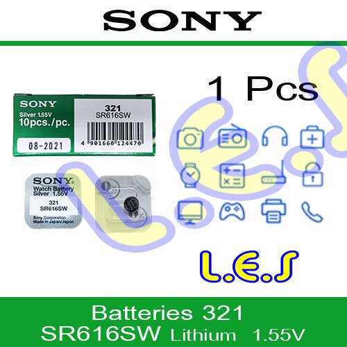 ถ่านกระดุม Sony 321 / SR616SW (1แถม1)Watch Battery Button Coin Cell ...
