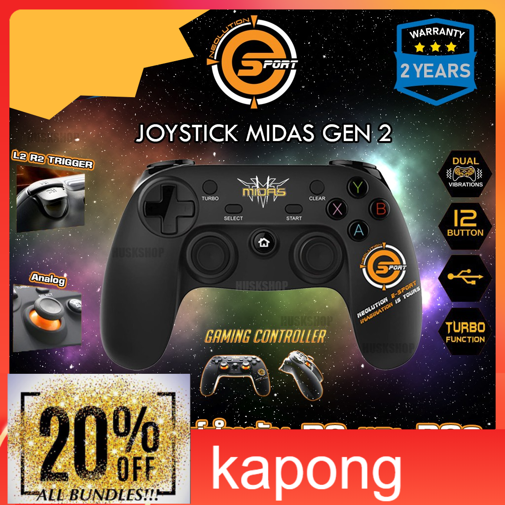 Kapong Joystick จอยเกมส์ pc Neolution จอย USB (PC&PS3) Midas Gen 2 ประกันศูนย์ 2 ปี จอยเล่นเกมส์ ...