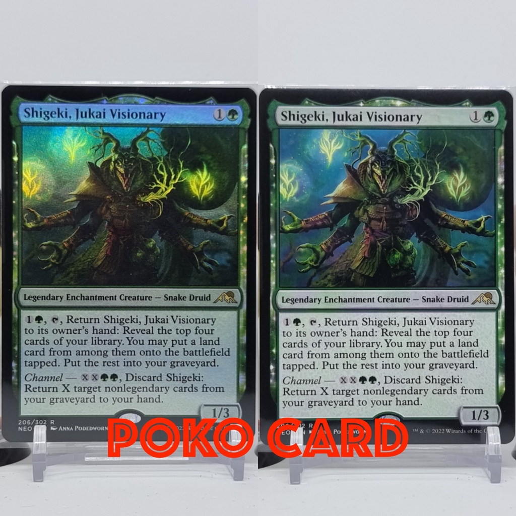 Shigeki, Jukai Visionary การ์ด Magic The Gathering ของแท้ จากชุด ...