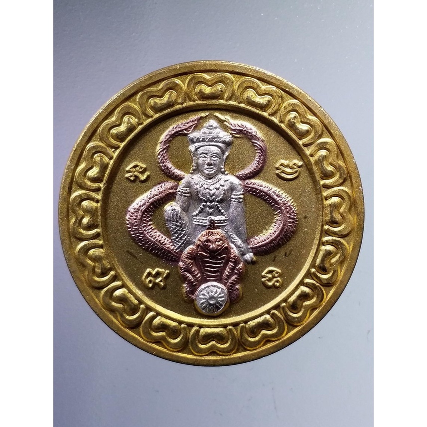 Antig apinya jatucam 002 เหรียญ 3K เหรียญพระเทวราชโพธิสัตว์ จตุคามรามเทพ ไม่ทราบรุ่น กล่องหาย ...