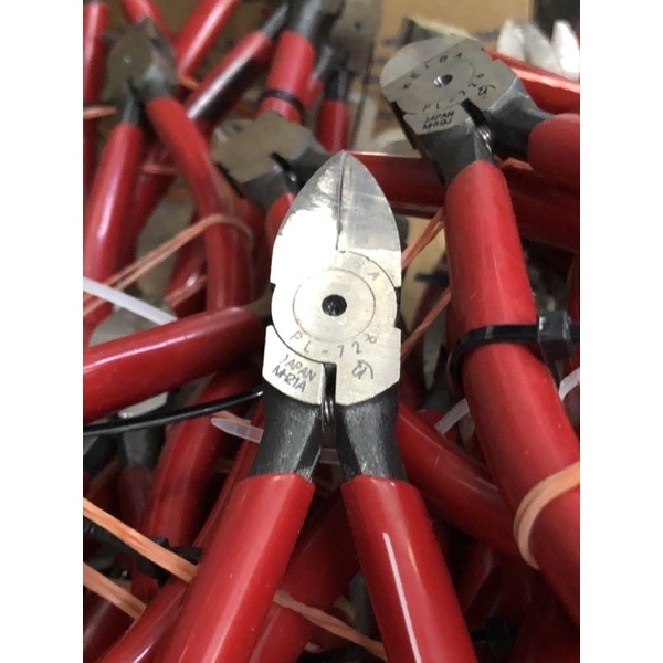 คีมตัดขาอุปกรณ์ KEIBA มือสอง 150 mm Japan | Shopee Thailand