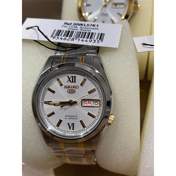 นาฬิกาSeiko 5 Automatic รุ่น SNKL47 ,SNKL57 ,SNKL84 ,SNKK94 | Shopee ...