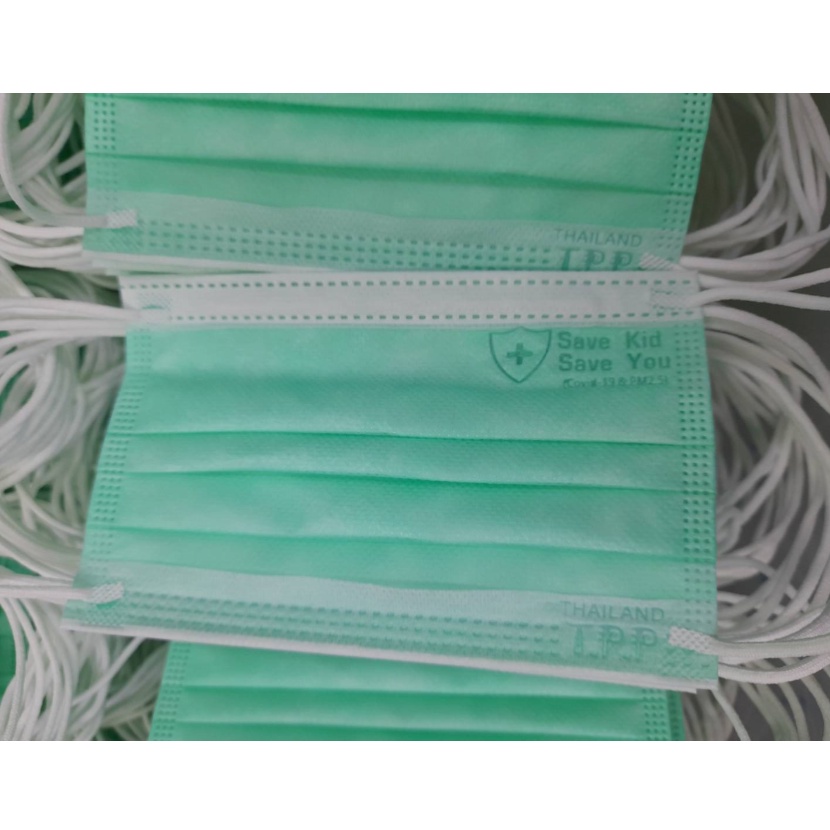 หน้ากากอนามัยเด็ก 3ชั้น ป้องกัน BFE VFE PM2.5 (NEW Lv3) TPP Kids Mask ...
