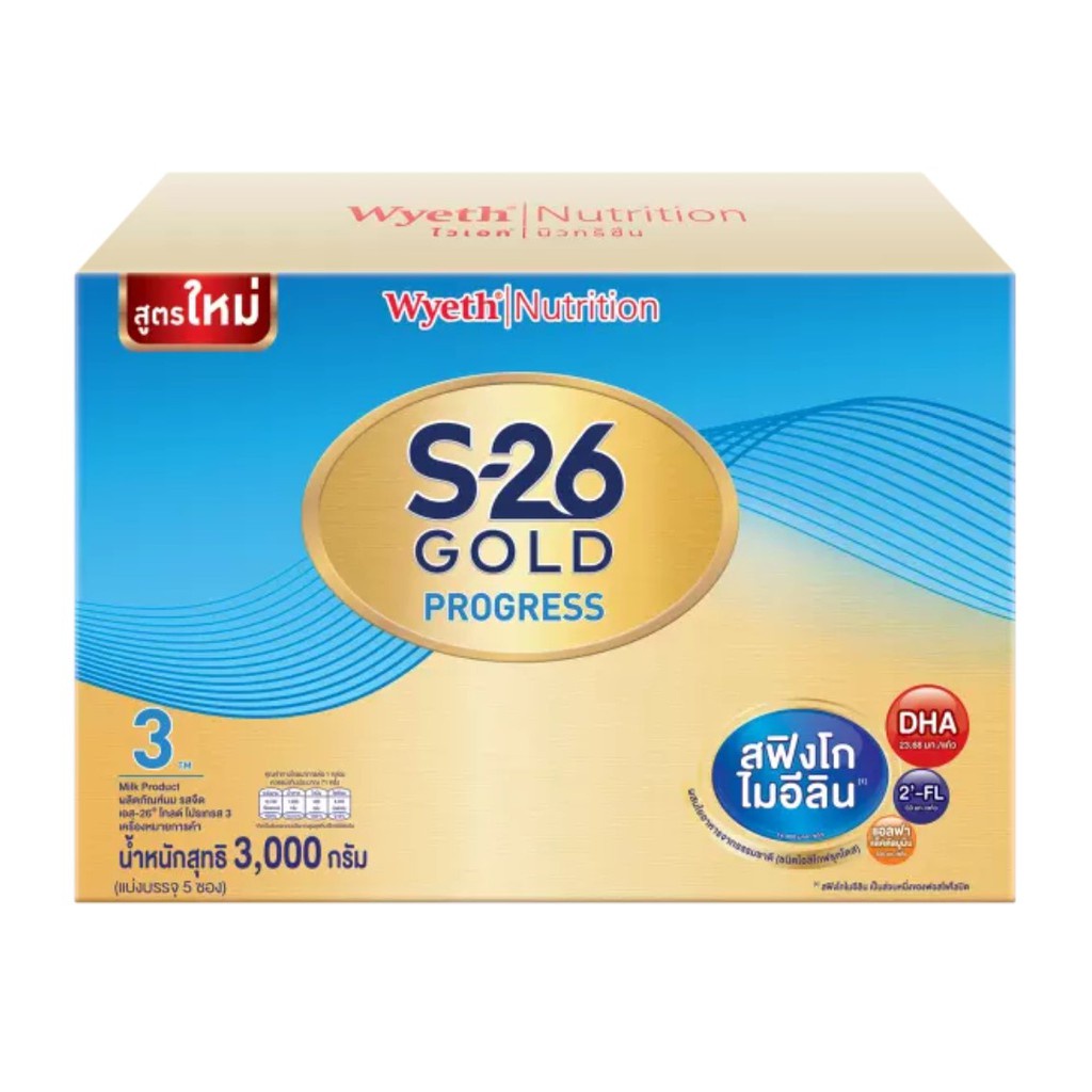 S26 Gold Progress 3 3000g, 3600g เอส-26 โกลด์ โปรเกรส สูตร3 3000, 3600กรัม นมผงเด็ก | Shopee ...