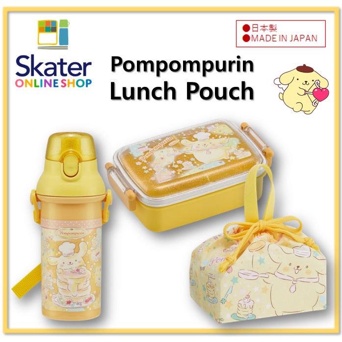 [SKATER] Pompompurin กระเป๋าใส่กล่องอาหารกลางวัน KB7 450 มล. RBF3ANAG 480 มล. PSB5SANAG | Shopee ...