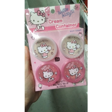 HelloKittyตลับแบ่งครีม | Shopee Thailand