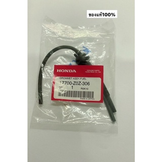 ชุดสายน้ำมัน รวมยางร้อยท่อ ฮอนด้า GX35 แท้ 17700-z0z-309 อะไหล่เครื่อง ...