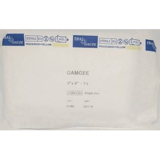 ₪Top Dressing Gauze Sterile Gamgee ขนาด 4x6 6x8หรือ6x12 นิ้ว 10 ชิ้น ...