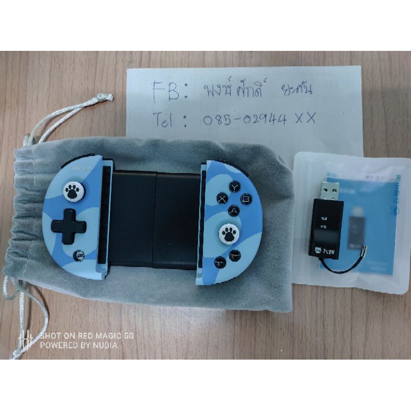 Flydigi Wee จอยเกมมือถือ | Shopee Thailand