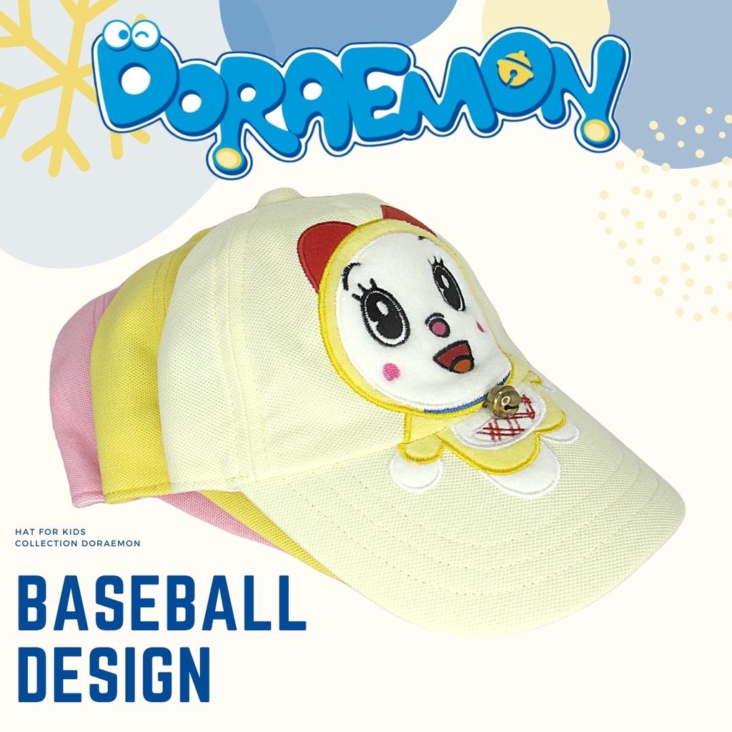หมวกแก๊ป Doraemon character BASEBALL CAP SIZE 46-48 CM. (No. DM-050 ...