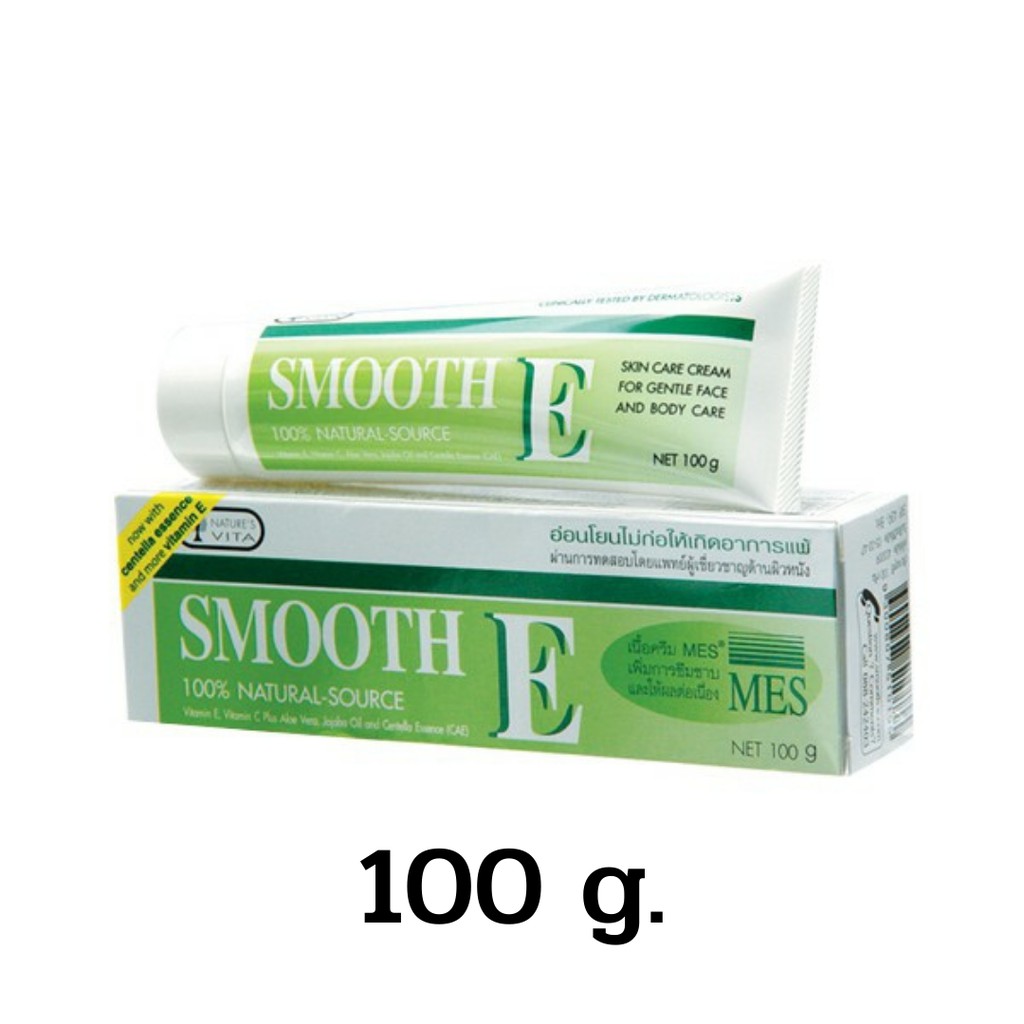 ล็อตใหม่!! Smooth E Cream สมูทอี ครีม ครีมดูแลริ้วรอย แผลเป็น จุดด่างดำ ...