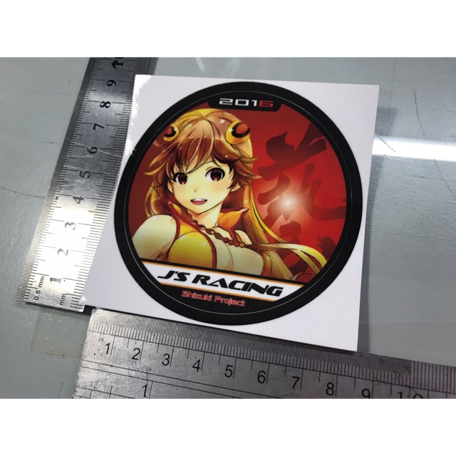 สติ๊กเกอร์ KERETA JS RACING HONDA | Shopee Thailand