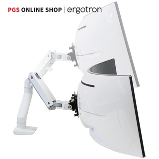 Ergotron HX Heavy-Duty Tilt Pivot Add-on for the HX monitor arm ...