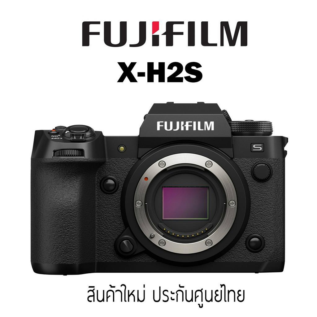 Fujifilm X-H2 / X-H2S (BODY) กล้อง Mirrorless ระดับเรือธง สินค้าใหม่ ... Fujifilm X-H2 / X-H2S (BODY) กล้อง Mirrorless ระดับเรือธง สินค้าใหม่ ...