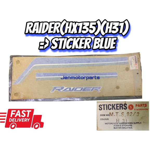 สติ๊กเกอร์ RAIDER BLUE BIRU HX135 สติ๊กเกอร์ RUNCING RAIDER STRIKE ...