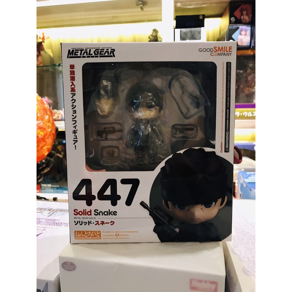 Nendoroid - Metal Gear Solid: Solid Snake | Shopee Thailand