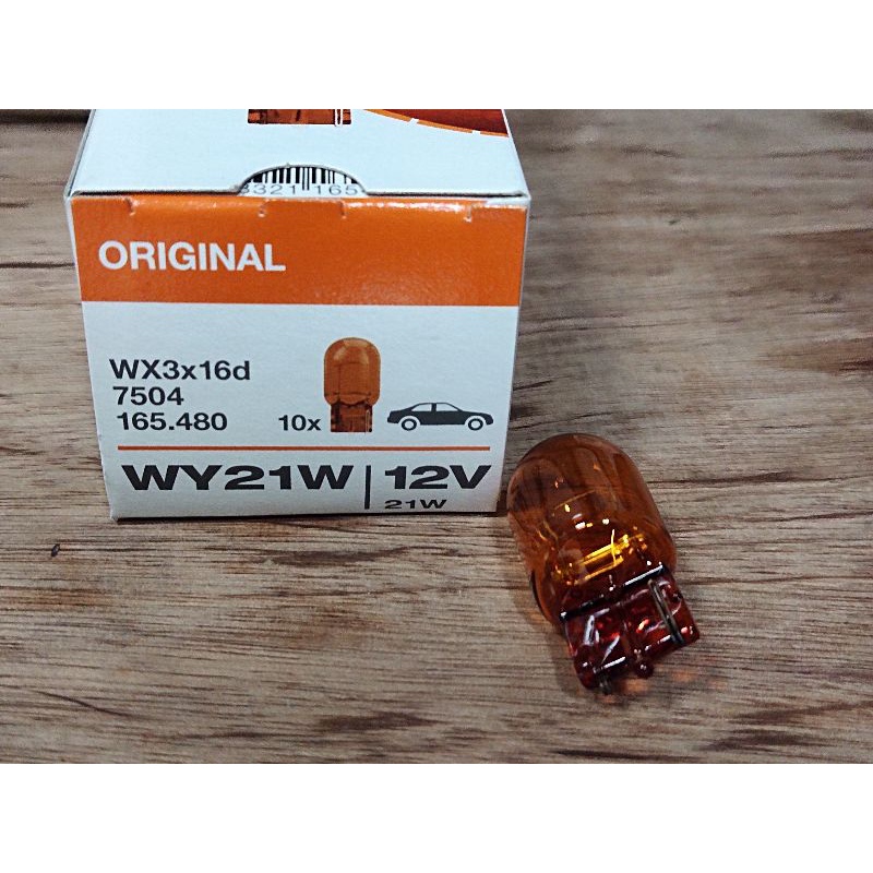 หลอดไฟ T20 เสียบใหญ่ สีส้ม 1 ไส้ wy21w 12v 21w 7405 ทางร้านรบกวนลูกค้า ...