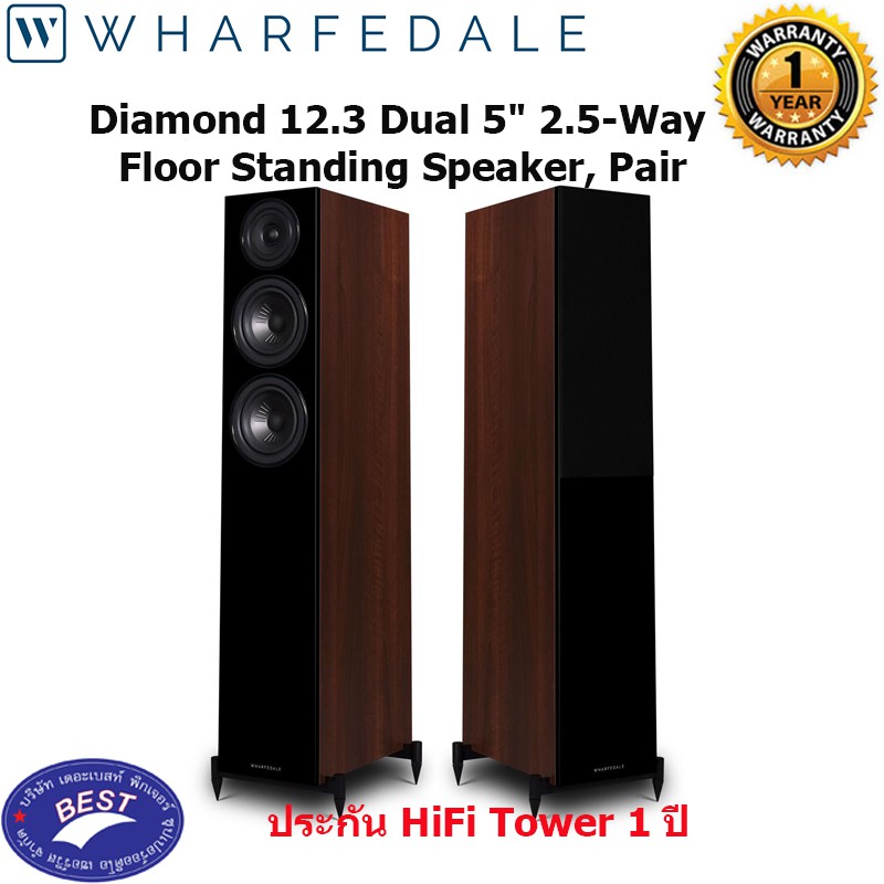 Wharfedale Diamond 12.3 Speakers (Pair) | Shopee Thailand
