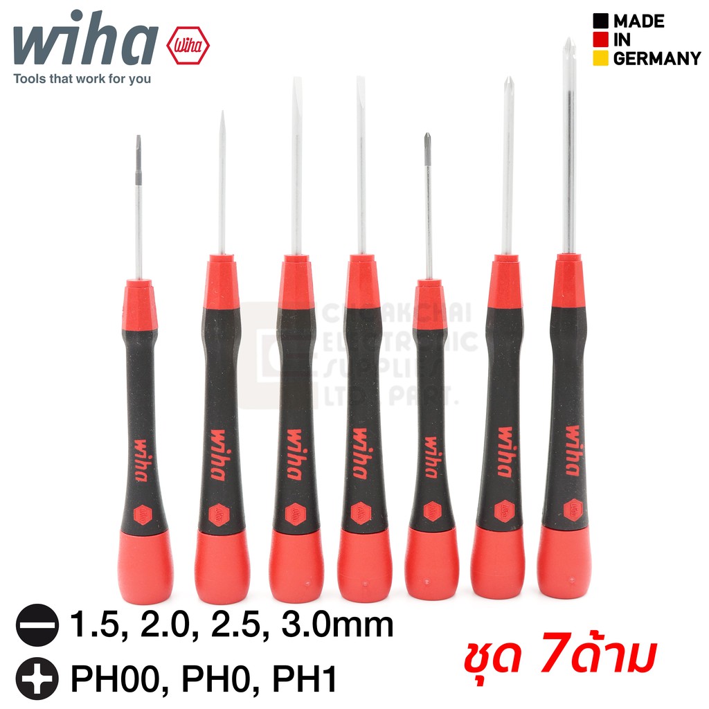 Wiha PicoFinish ชุดไขควง 7ด้าม หัวแบนและแฉก Slotted PH1 PH0 PH00 รุ่น ...