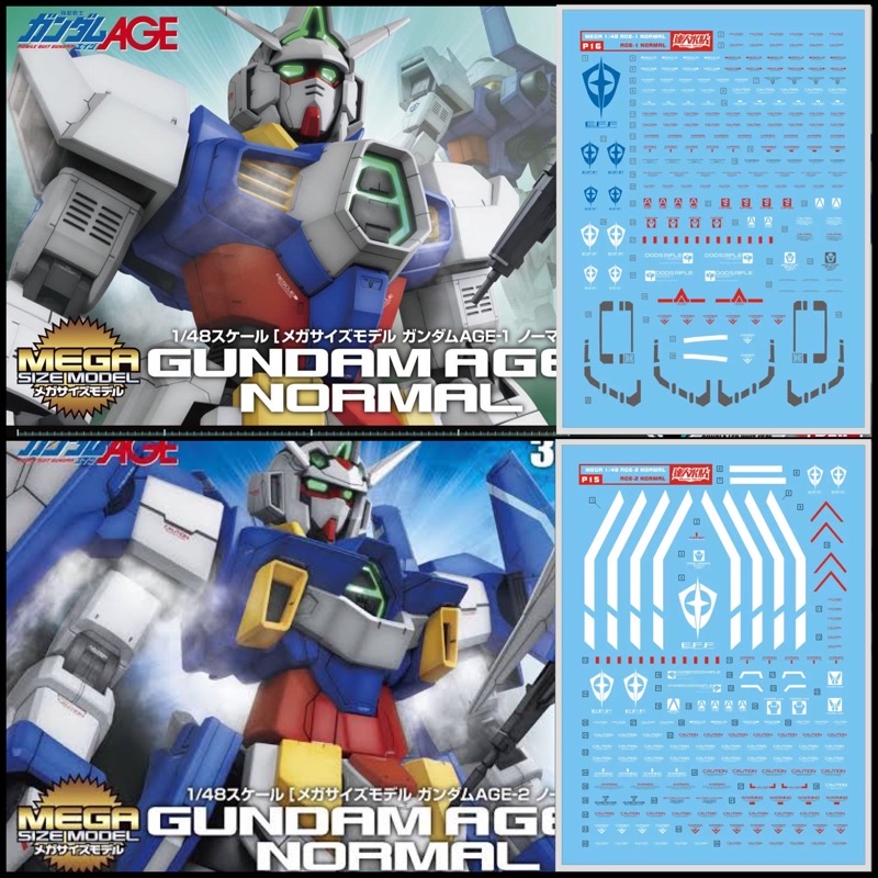 ดีคอลน้ำ DECAL 1/48 GUNDAM AGE-1 AGE-2 | Shopee Thailand