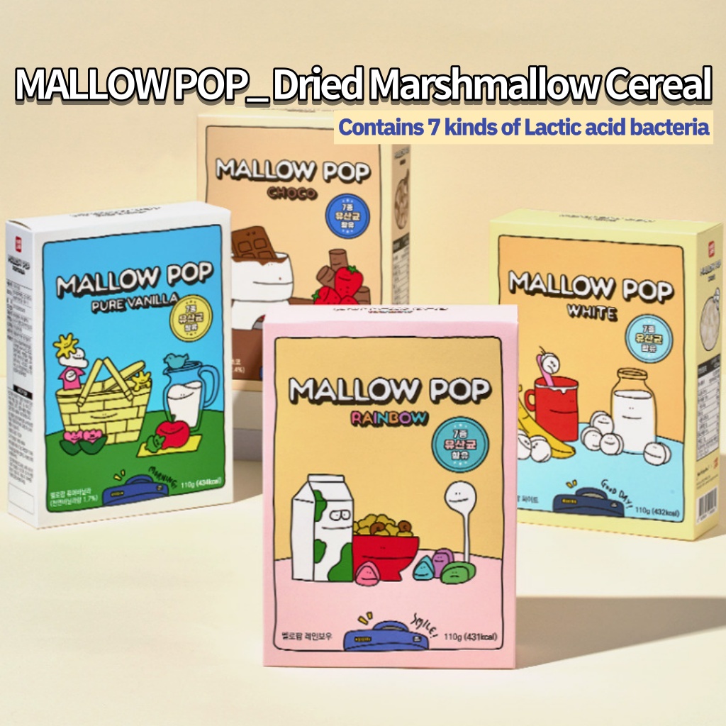[MALLOW Pop] ขนมขบเคี้ยว ซีเรียล มาร์ชเมลโลว์แห้ง ขนมหวาน | Shopee Thailand