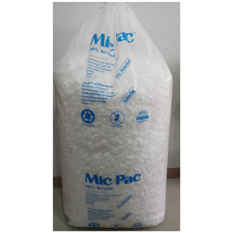 #โฟมตัวหนอน (mic pac) บรรจุถุงละ 1.00กก สั่งซื้อ 1 ถุง/1คำสั่งซื้อ ...
