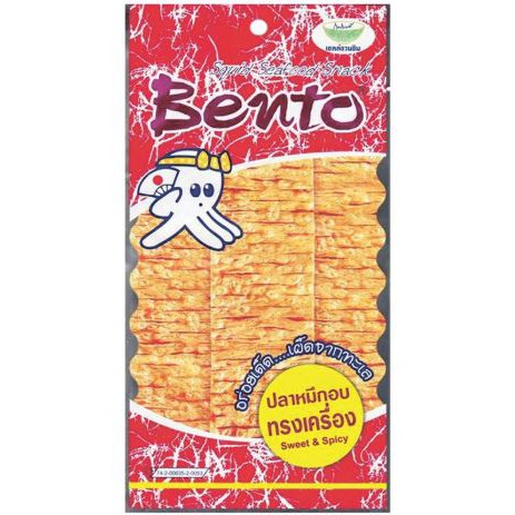 BENTO เบนโตะ ปลาหมึกอบทรงเครื่อง ขนาด 10กรัม ยกแพ็ค 12ซอง CUTTLE FISH ...