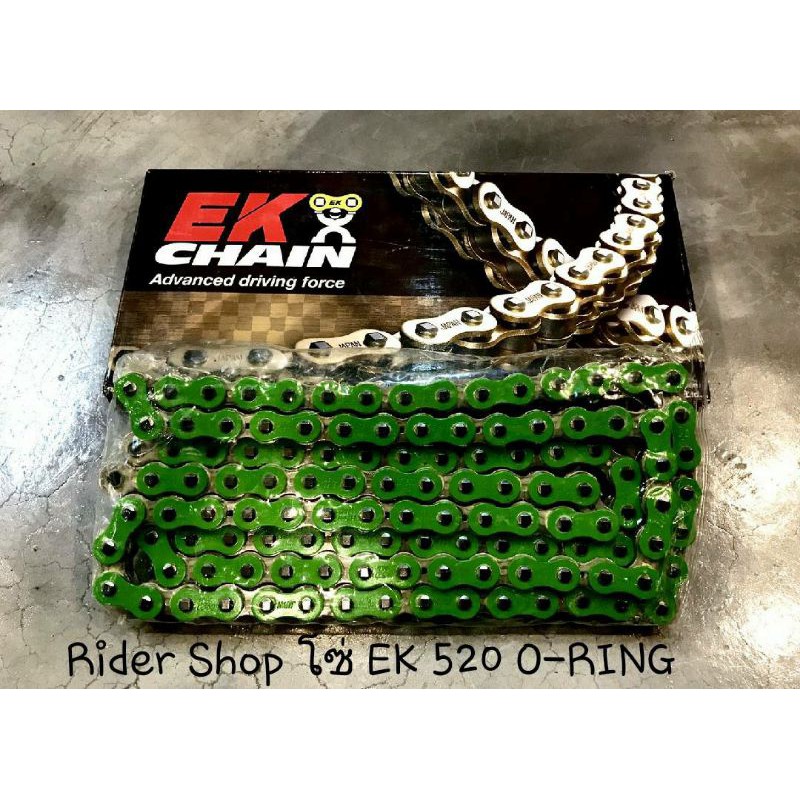 โซ่ EK 520 O-RING 120ข้อ สินค้าพร้อมส่ง | Shopee Thailand