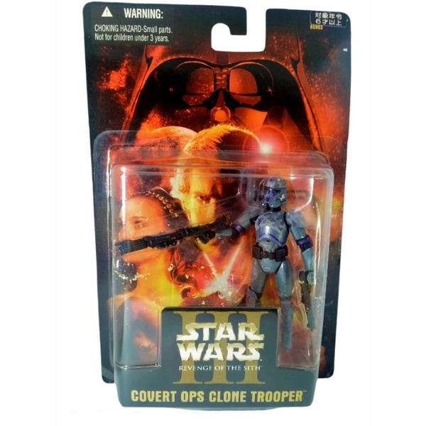 Star Wars - Revenge of Sith - Covert Ops Clone Trooper - Starwars ...