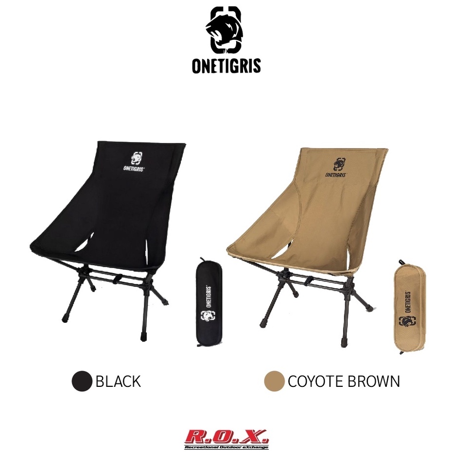 ONETIGRIS PORTABLE CAMPING CHAIR03 เก้าอี้แคมป์ปิ้ง เก้าอี้พกพา | Shopee Thailand