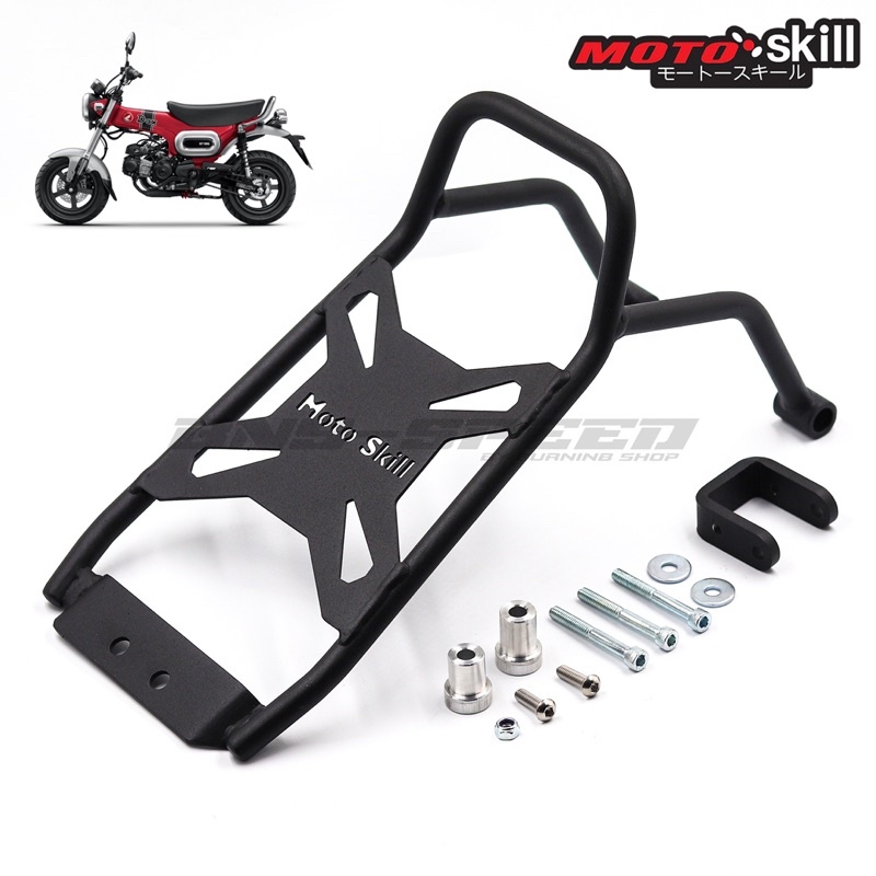 กันลาย Motoskill DAX125 | Shopee Thailand