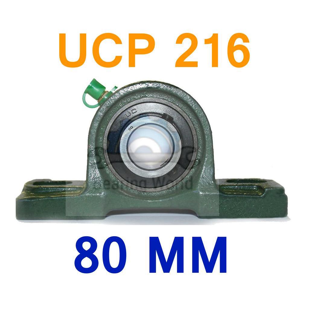 UCP 216 รู 80 มิล ตลับลูกปืนตุ๊กตา UCP216 รูมิล UCP เพลามิล เหล็ก ...