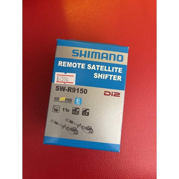 Shimano Dura-Ace Di2 SW-R9150 REMOTE Satellite Shifter ซ้ายขวาปีนเขา ...