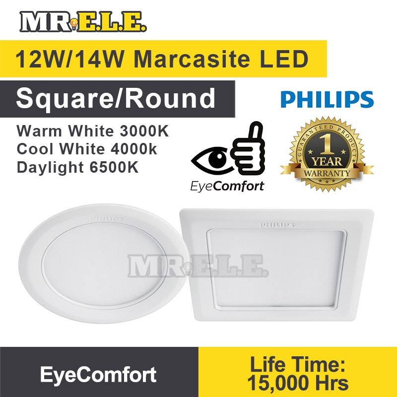 Philips Marcasite 12W / 14W LED Round / Square Downlight 59522 / 59523 ...