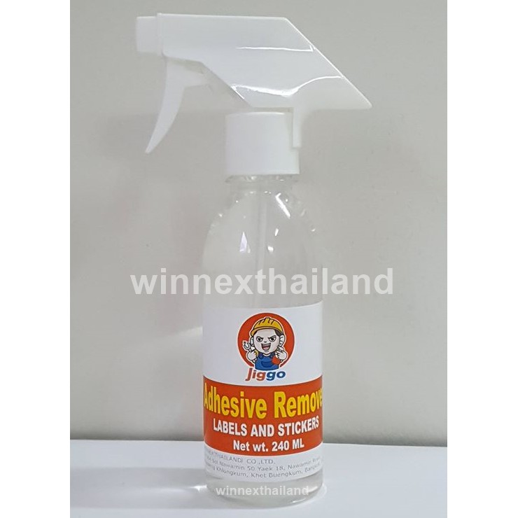 Jiggo Adhesive Remover (240 ml) น้ำยาลอกสติกเกอร์(แบบเนื้อกระดาษ) ล้าง ...